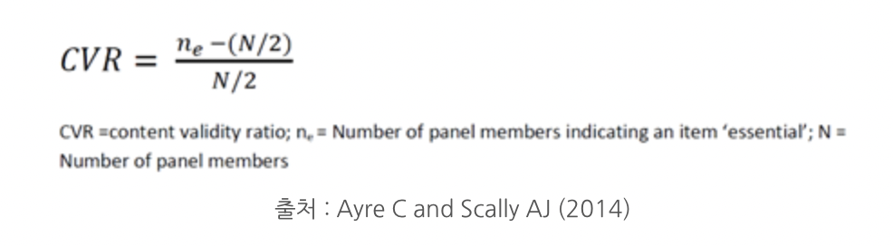 서울복지교육센터